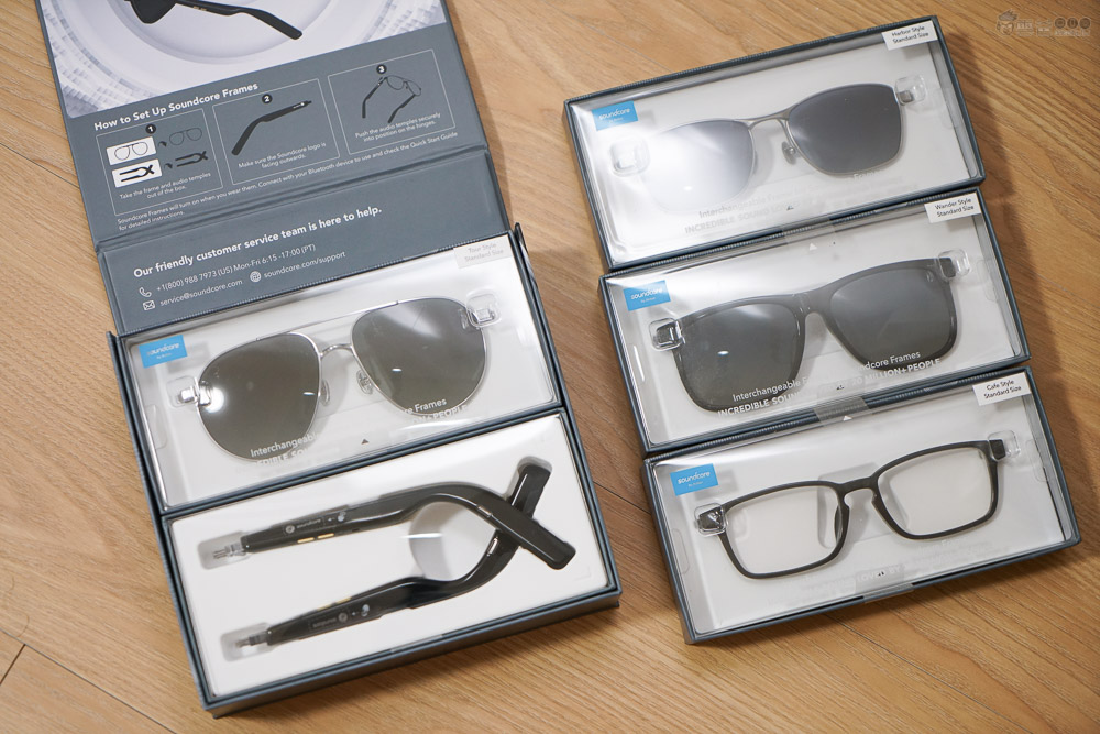 開箱評測| 這音質堪稱最強 Soundcore Frames 智慧藍牙音樂眼鏡 | 雲爸的私處